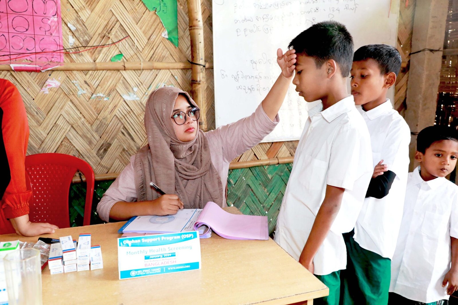 AMAN – Serving Humanity