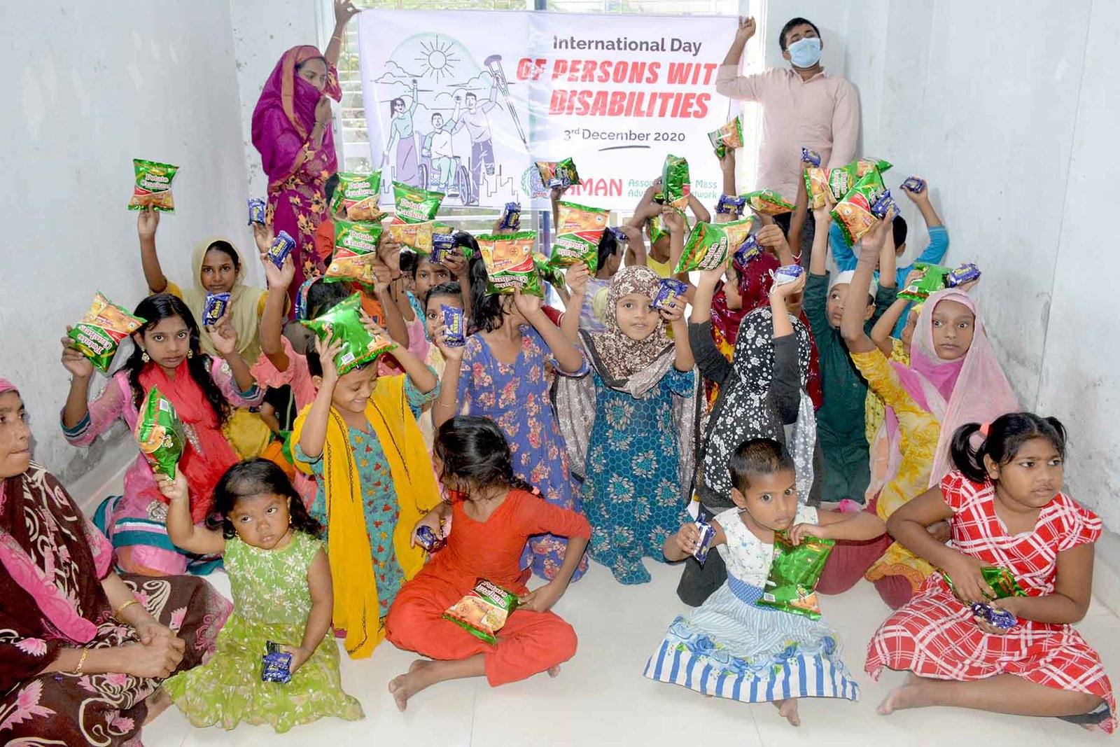 Advocacy Program – AMAN